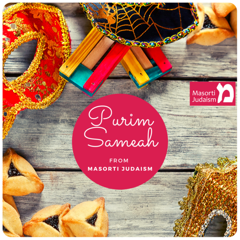 Rabbi Jonathan's Purim Message | Masorti Judaism
